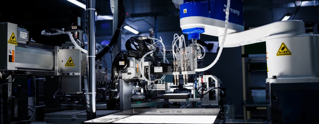 service-demand-docking - UDN