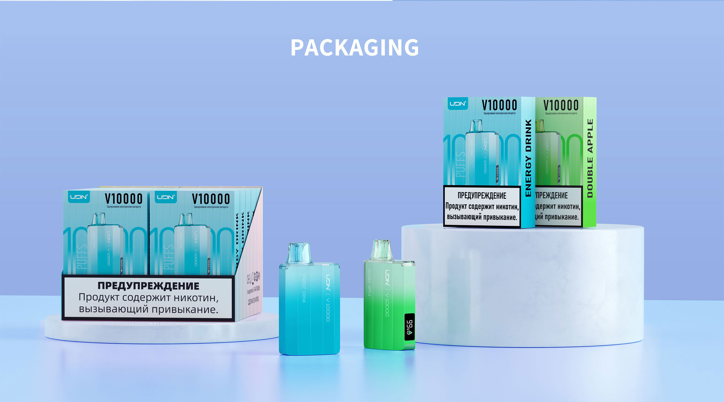 V10000-10000 Puffs Disposable Vapes|UDN