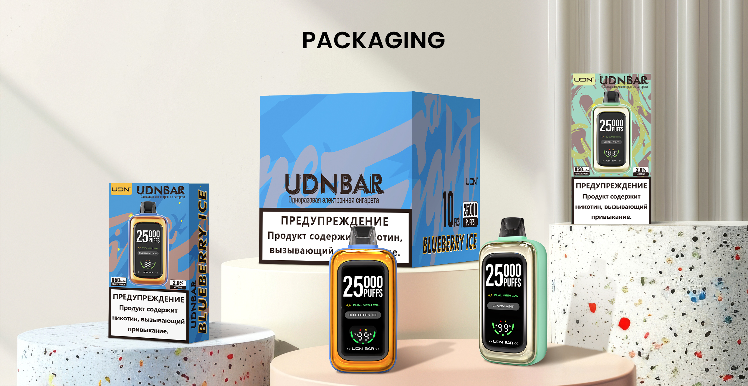 UDNBAR-25000 Puffs Disposable Vapes|UDN